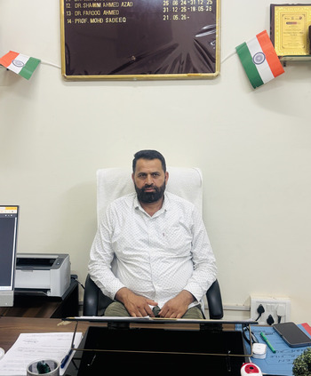 Government Degree College Nowshera